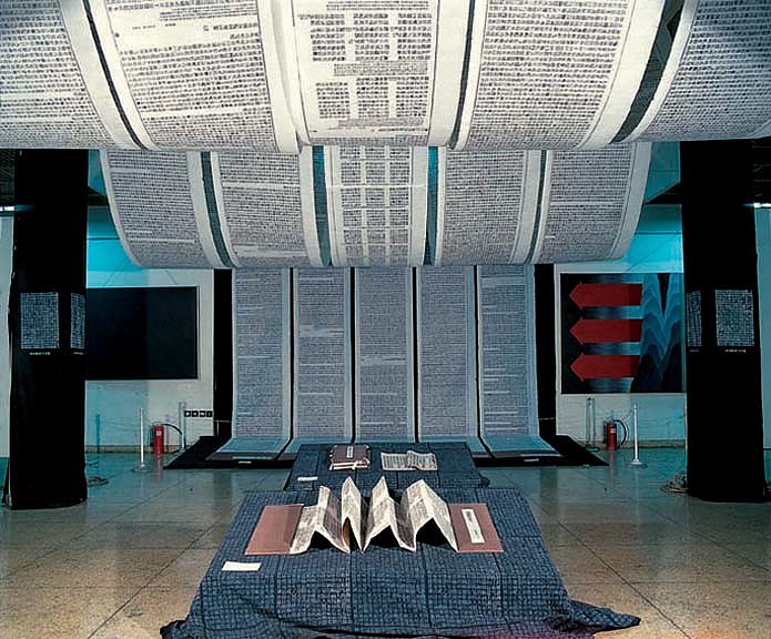 China’s Avant-Garde Movement of the 1980s - Bridge Projects | A ...